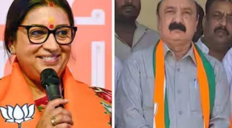 Highlights of the Smriti Irani and Amethi Election Results 2024 - DeshAurDuniya